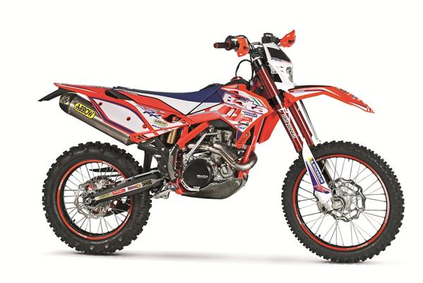 Beta mette in vendita le RR ufficiali