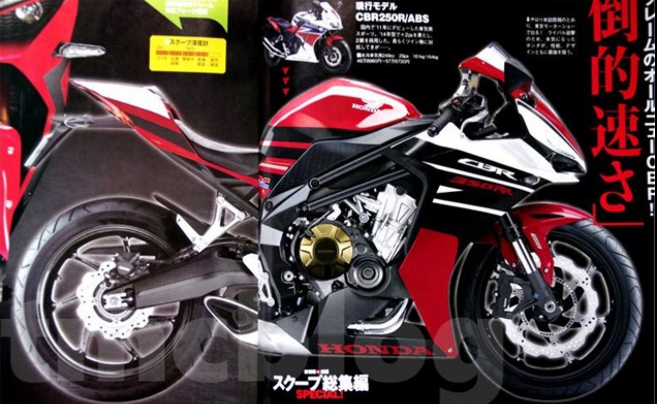 Honda CBR350RR, in Europa nel 2016?